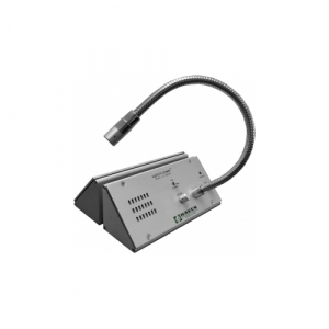 Buy Alpha Communications SC-300, Counter Top Ticket Window Intercom ...