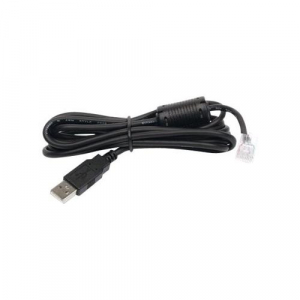 Buy APC AP9827, Simple Signaling UPS Cable, USB - Prime Buy