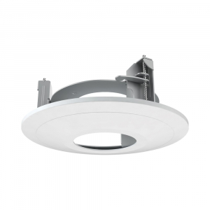 Buy AVYCON AVM-DRMTS-TL1, Recessed Ceiling Mount - Prime Buy