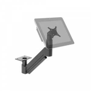 Buy Human Active Technology 7020-500HY-104, 7020 Under Table Monitor ...