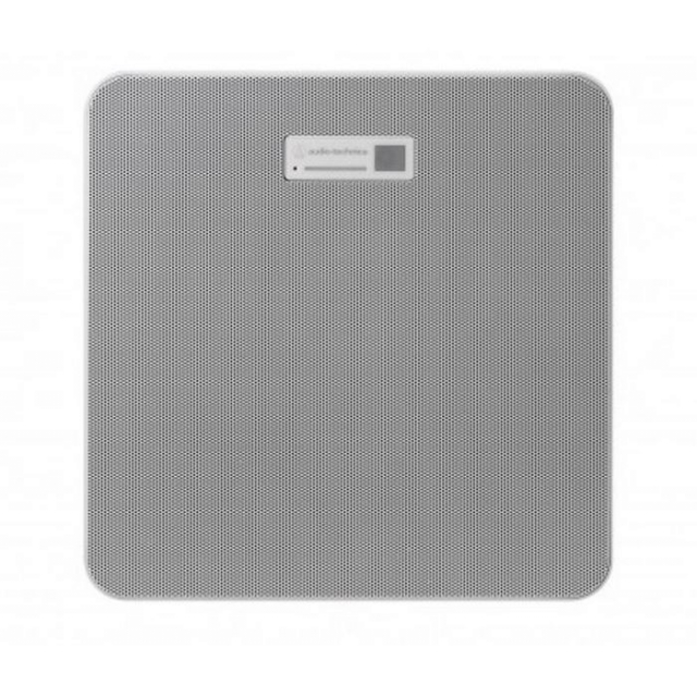 Buy Audio Technica ATND1061DAN, Beamforming Ceiling Array Microphone ...