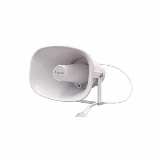 Buy Digital ID View IV-SP-S21, IP Horn Speaker - Prime Buy